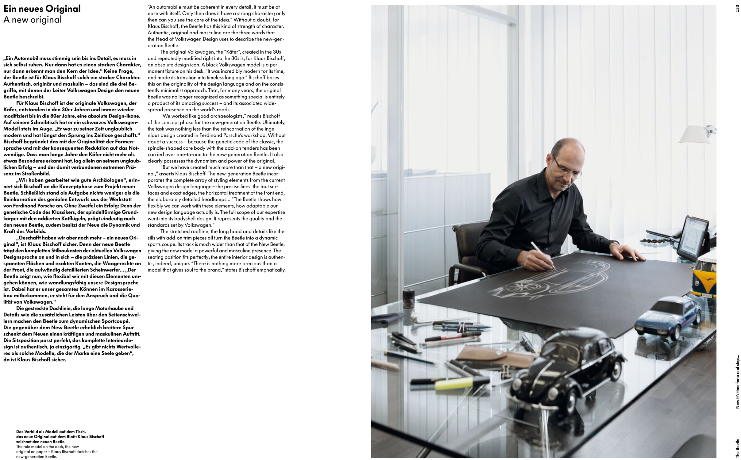 VW Beetle - René Staud | S-League